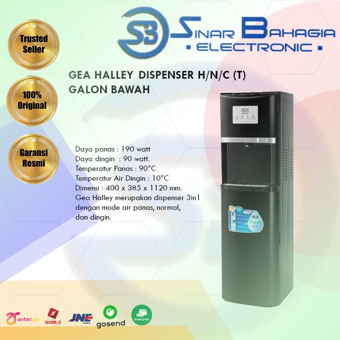 Jual GEA HALLEY DISPENSER H/N/C (T) GALON BAWAH (NEW) | Shopee Indonesia