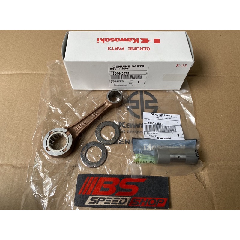 Jual CONECTING ROD STANG SEHER PISTON PEN PIN 15 MM 1855 1827 NINJA 150 ...