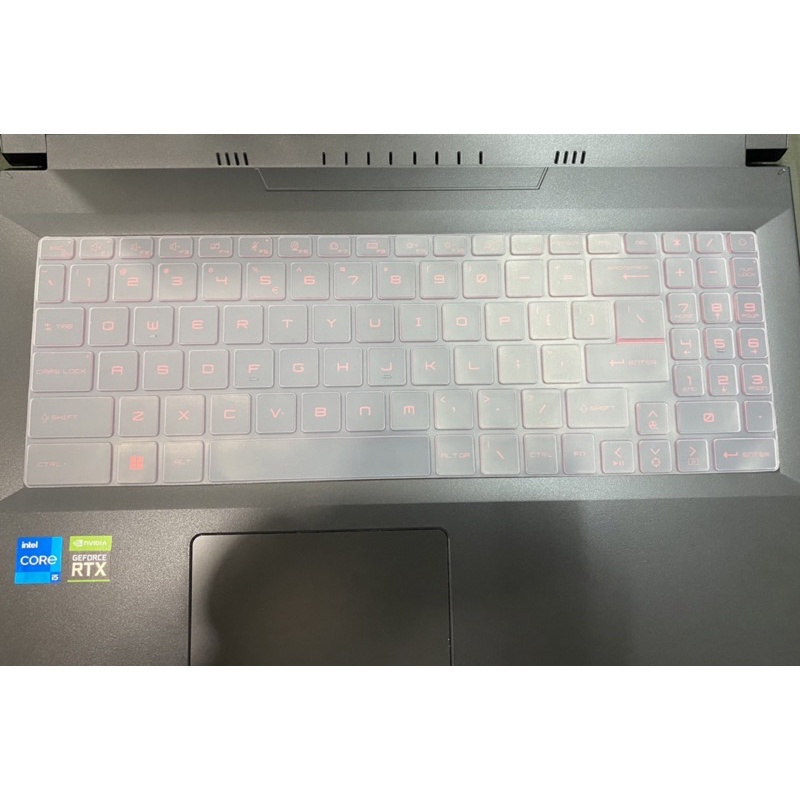 Jual Pelidung Keyboard Laptop Gaming MSI GF66 / Gf76 katana silicon ...