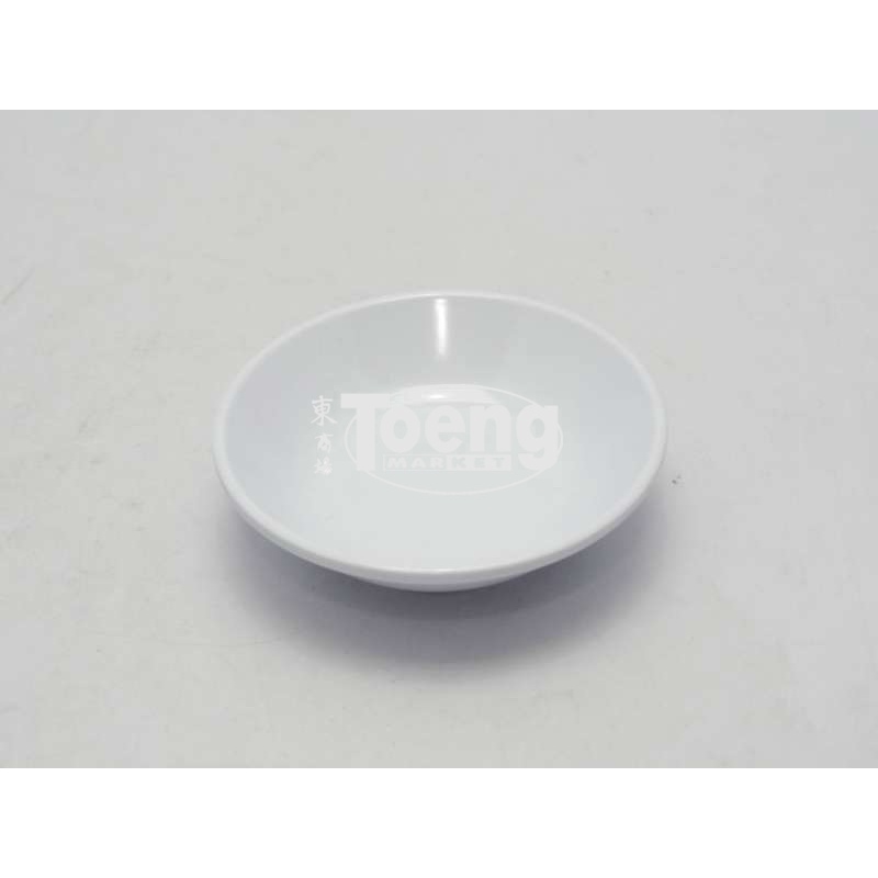 Jual LEPEK KECAP 3.5 inch POLOS SRI / TEMPAT SAUS / TEMPAT SAMBAL ...