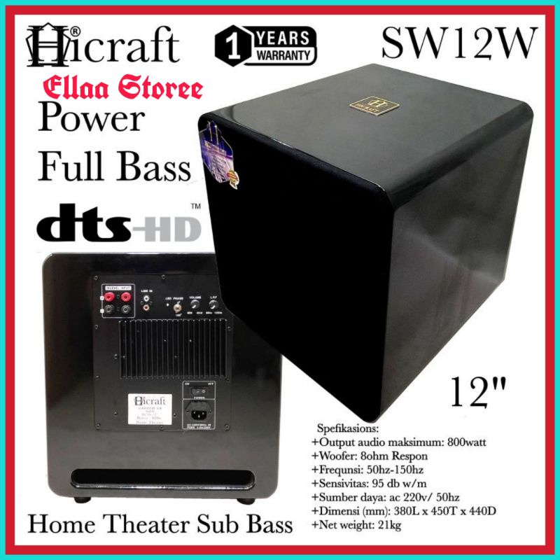 Jual Subwoofer HICRAFT SW12W Power Full Bass HD 12 Inch Aktif Bergaransi | Shopee Indonesia