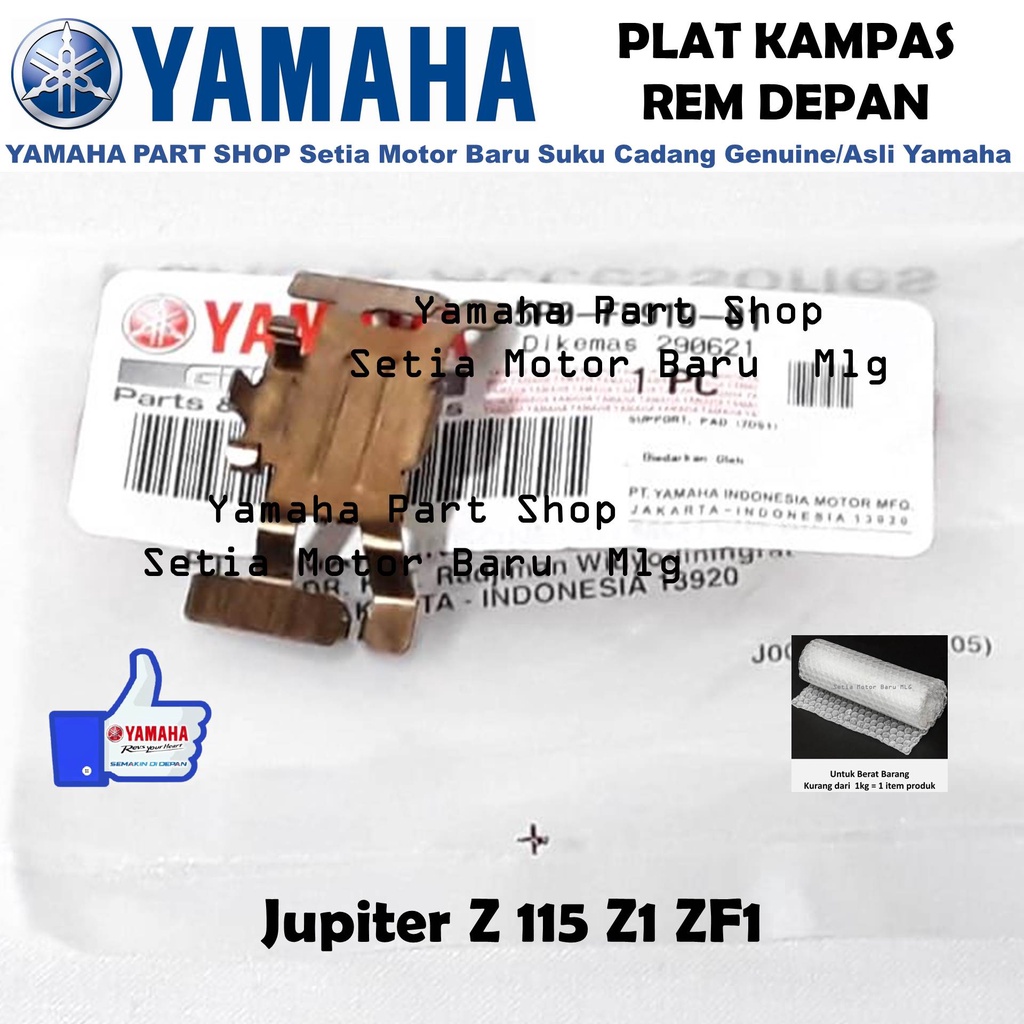 Jual Plat Kampas Rem Depan Pad Support Jupiter Z 115 Z1 ZF1 Asli Yamaha ...