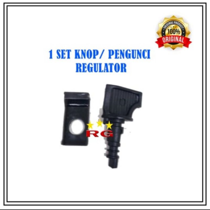 Jual KNOP REGULATOR KOMPOR GAS / PENGGANTI KUNCI REGULATOR KOMPOR LPG ...