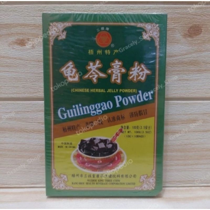 Jual Guilinggao Powder - Gui Ling Gao Cincau Bubuk | Shopee Indonesia