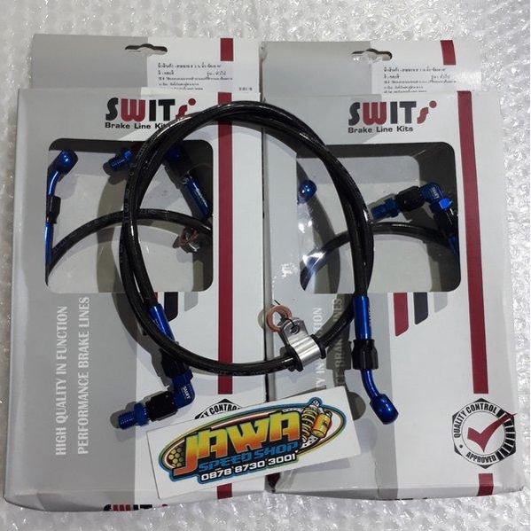 Jual Selang Rem Swits Karbon 90 Uk 36Inch Original Thailand | Shopee ...