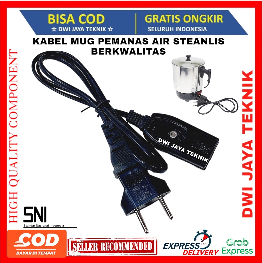 Jual kabel mug listrik stenlis/kabel power mug listrik/cable mug ...