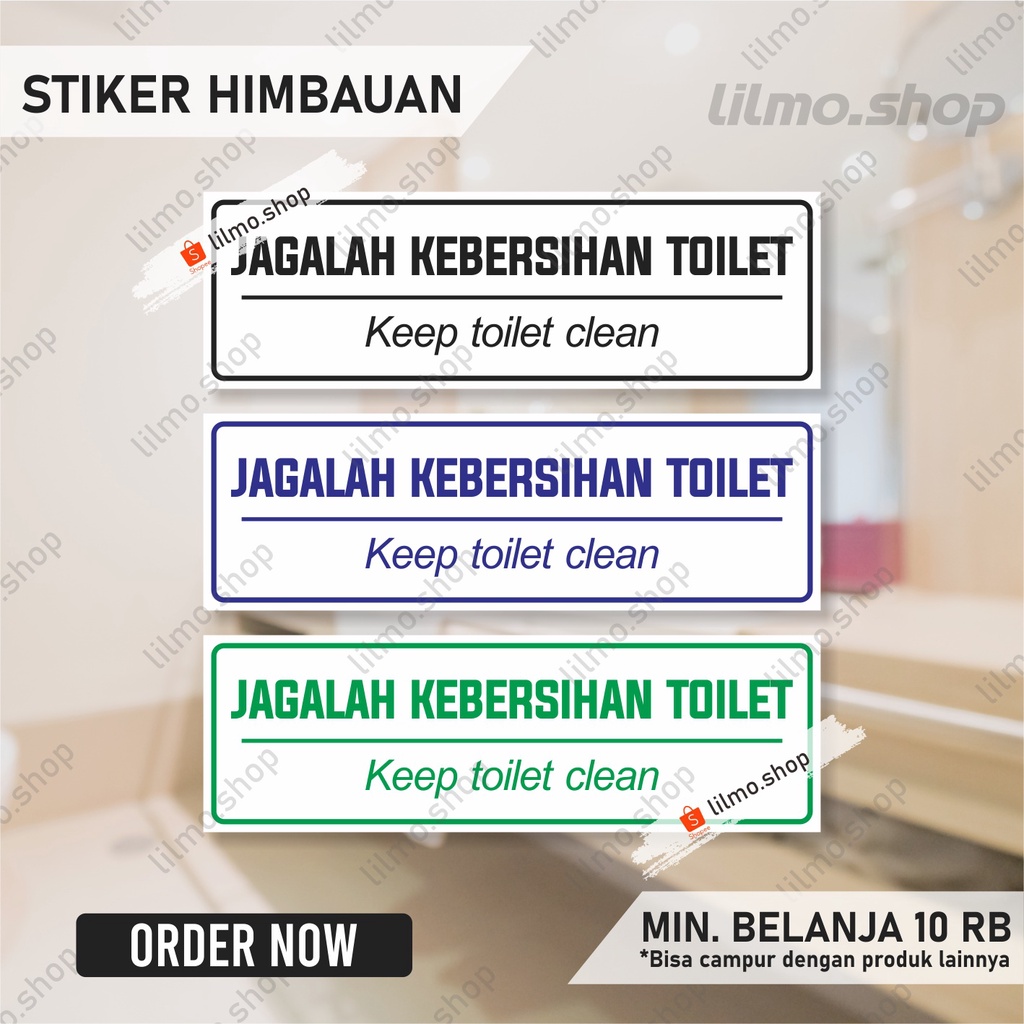 Jual Stiker Jagalah Kebersihan Toilet, Stiker Toilet, Stiker Himbauan ... Jual Stiker Jagalah Kebersihan Toilet, Stiker Toilet, Stiker Himbauan ...
