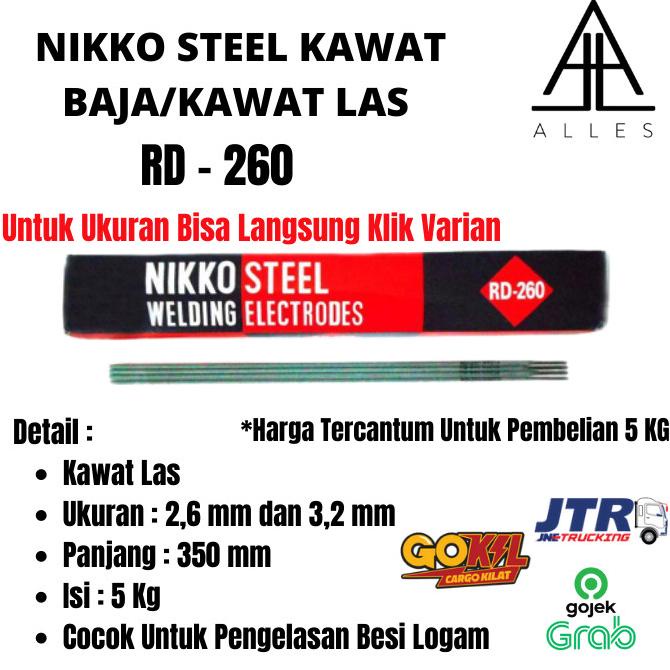 Jual LAS / KAWAT LAS LISTRIK/ KAWAT LAS NIKKO STEEL RD 260/ WELDING ...