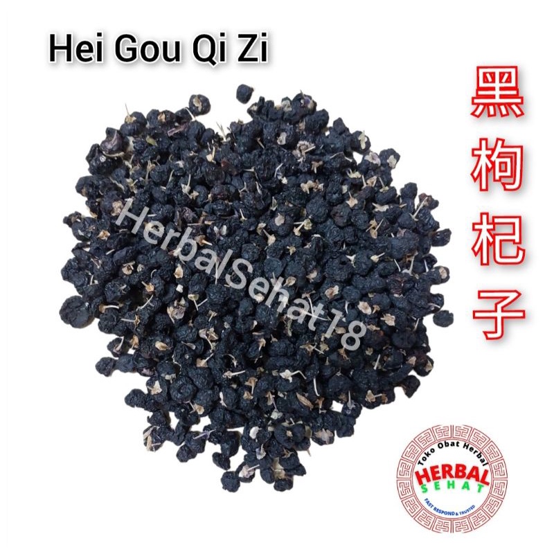 Jual Hei Gou Qi Zi - Black Wolfberry Gojiberry Hitam Goji Berry Wolf ...