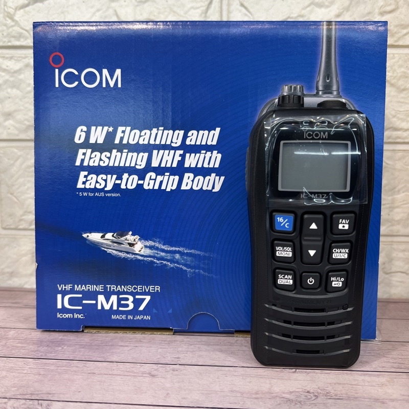 Jual HT iCom M37 Marine iCom ic M 37 Marine HT Marine iCom M 37 ...