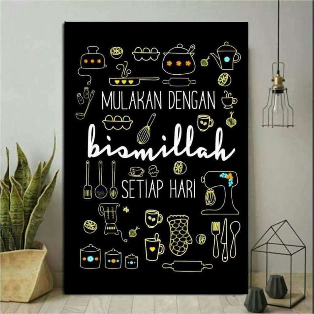 Jual POSTER KAYU RUANGMAKAN - HIASAN DINDING - WALL DECOR - POSTER ...