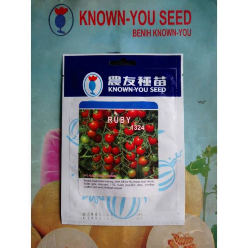 Jual Benih Biji Bibit Tomat Cherry RUBY 1 gram | Shopee Indonesia