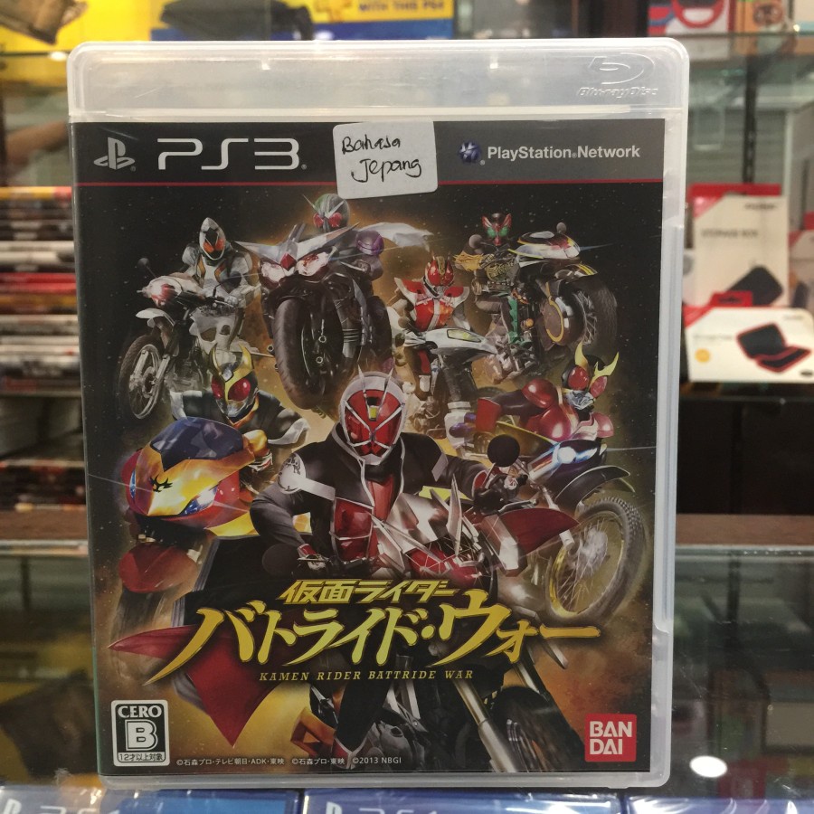Jual PS3 Kamen Rider Battride War (japan) | Shopee Indonesia