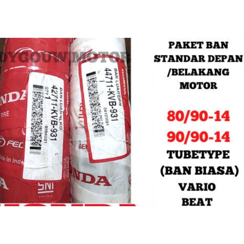 Jual ( PAKET 2 BAN RING 14 ) AHM TUBETYPE 80/90-14 & 90/90-14 NON TUBLES FEDERAL | Shopee Indonesia