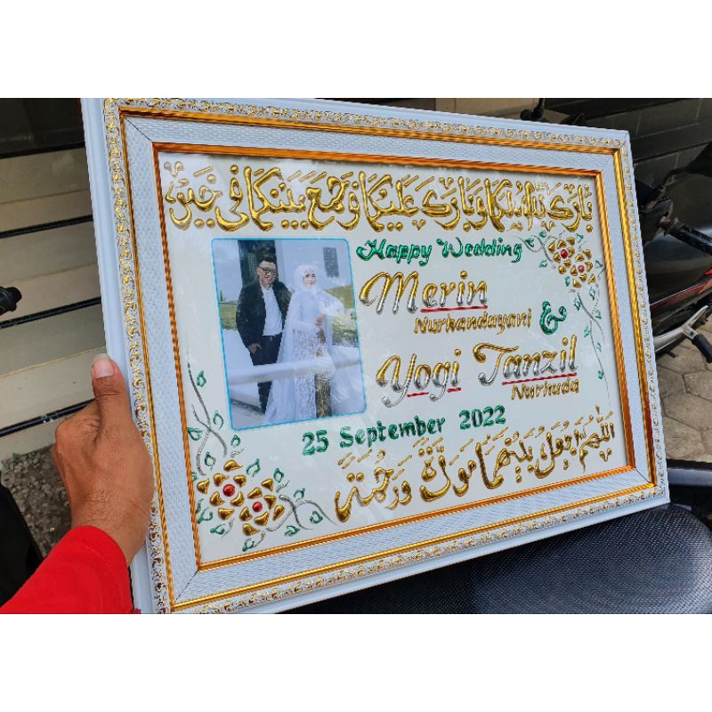 Jual kado wedding putih elegan 45 x 60 cm | Shopee Indonesia