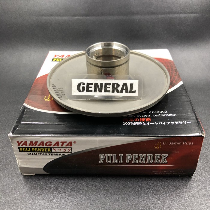 Jual Pully Puli Cewek Yamaha Mio J X Ride 54P Yamagata | Shopee Indonesia