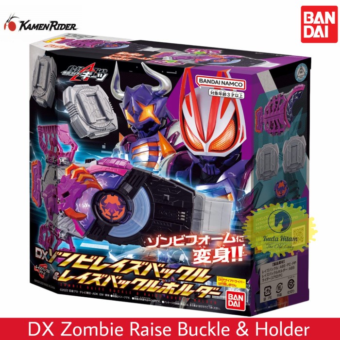 Jual Bandai Kamen Rider Geats DX Zombie Raise Buckle & Holder | Shopee Indonesia