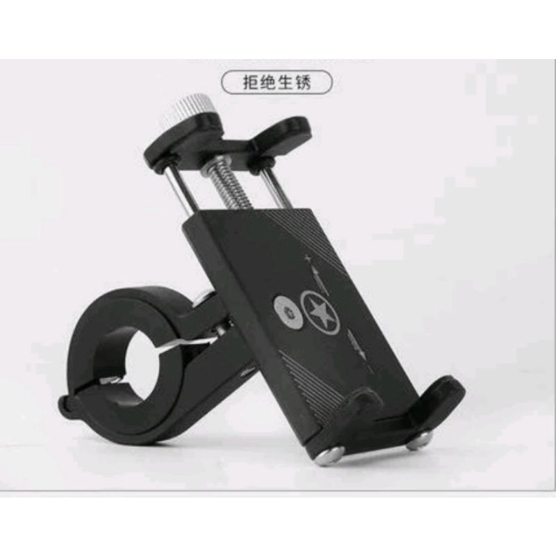 Jual Holder Bracket HP Handphone Stang Sepeda Bracket Hp Stang Motor ...
