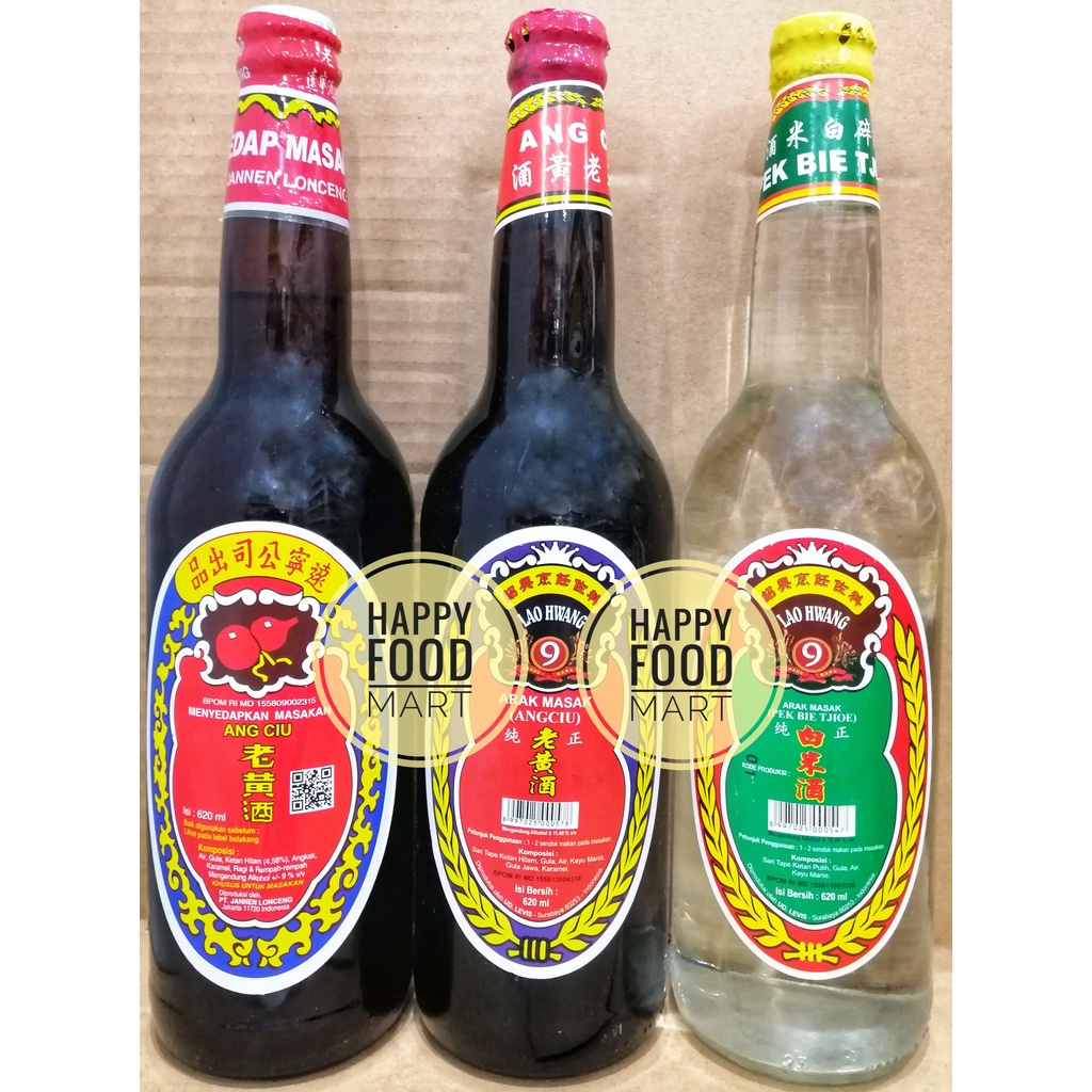 Jual [HEMAT] LAO HWANG ARAK MASAK 620 ML/ANGCIU NO 9/ARAK MERAH MASAK ...