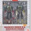Jual SIC 15 Kamen Rider Nigo And SHocker | Shopee Indonesia