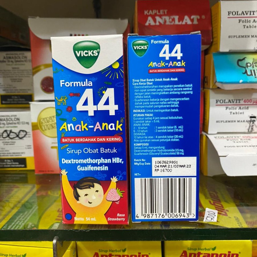 Jual Vicks Formula 44 Anak-Anak Batuk Berdahak Dan Kering Sirup Rasa ...