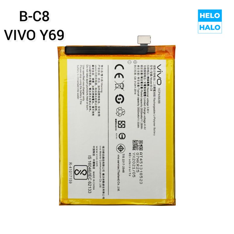 Jual Battery Vivo Y69 (B-C8) (Batt Baterai) | Shopee Indonesia