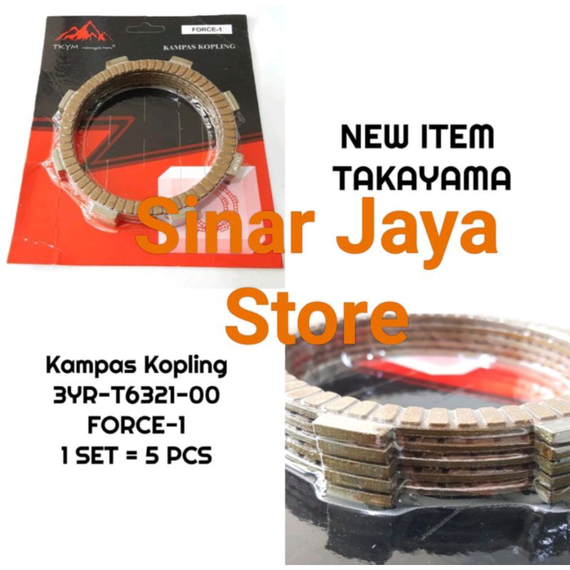 Jual Kain Klos / Plat Copling press Force-1 F1ZR Jupiter Z Vega R new Takayama | Shopee Indonesia