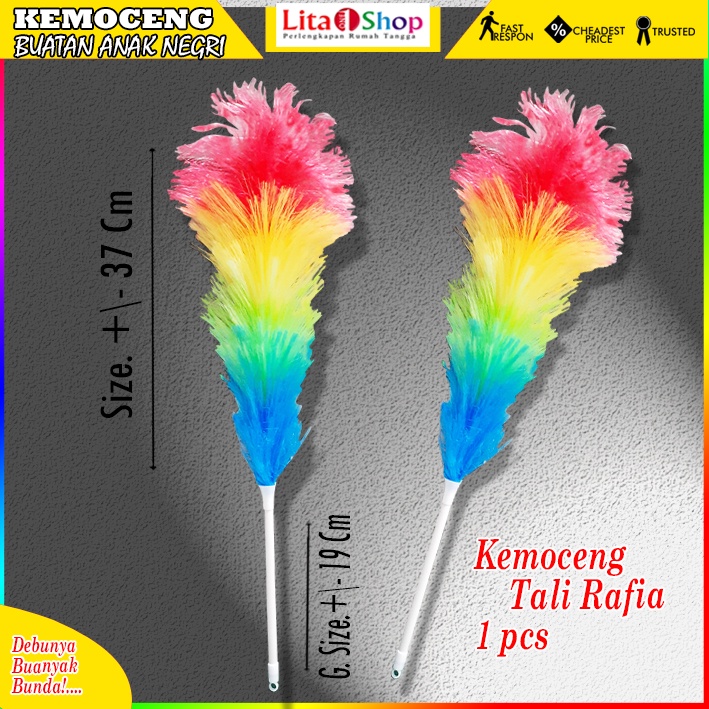 Jual Kemucing / Kemoceng / Sulak Rafia / Warna Warni | Shopee Indonesia