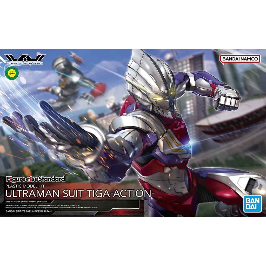 Jual Figure Rise Standard Ultraman Suit Tiga Action Bandai | Shopee ...