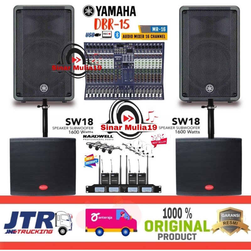Jual PAKET SOUND SYSTEM OUTDOOR SPEAKER YAMAHA DBR 15 SUBWOOFER 2 PCS BARETONE SW18 MIXER ...