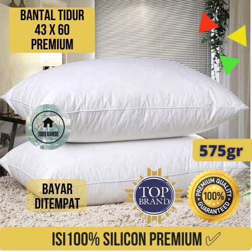 Jual Bantal Tidur 43x60 isi 575gr Silicon Premium / Bantal Grosir ...