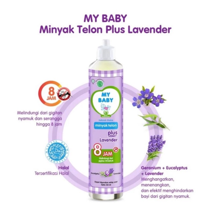 Jual My Baby Minyak Telon Plus Lavender 60ml, 90ml, dan 150ml | Shopee Indonesia
