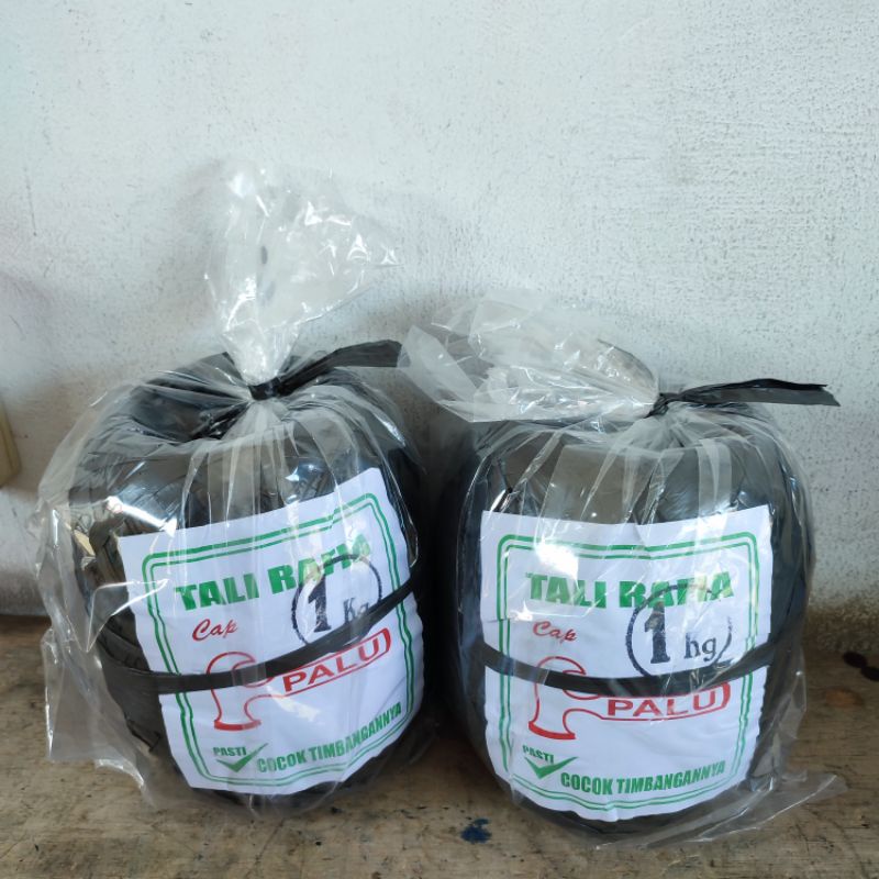 Jual Tali Rafia Rapia Hitam 1kg | Shopee Indonesia