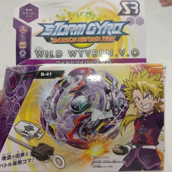 Jual (COD) BEYBLADE BURST REPLIKA MEREK SB WILD WYVERN LAUNCHER SET ...