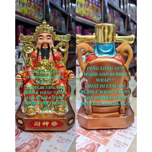 Jual Rupang Patung FIBER DEWA REJEKI / CAI SHEN YE 8 Inch | Shopee ...
