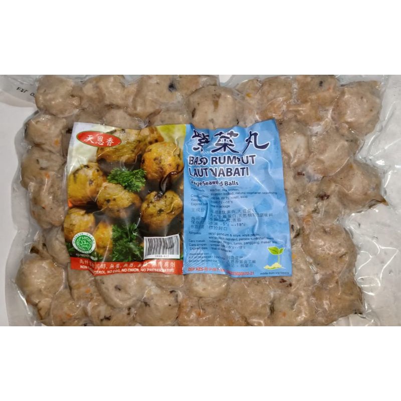 Jual Bakso Rumput Laut /seaweed meat ball | Shopee Indonesia