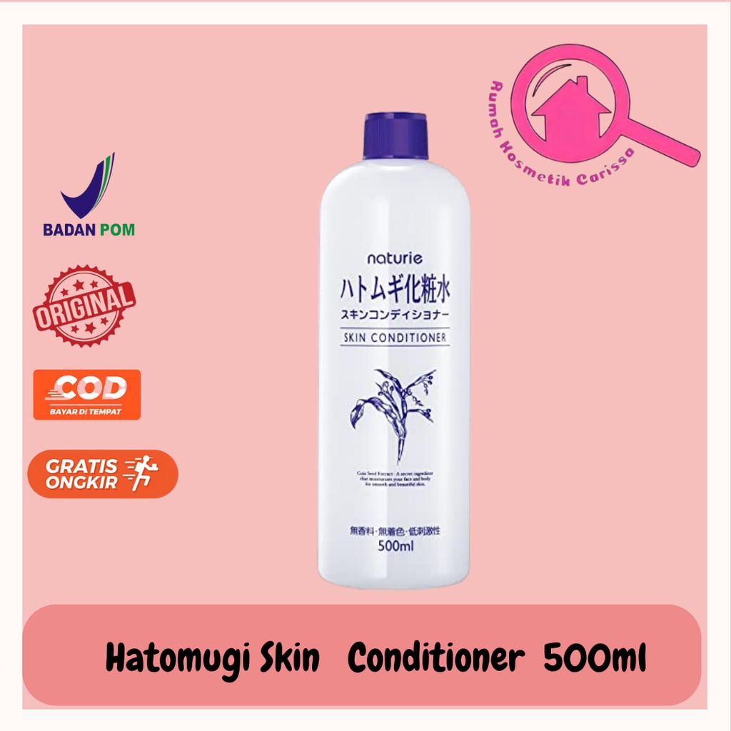 Jual Hatomugi Skin Conditioner 500ml | Shopee Indonesia