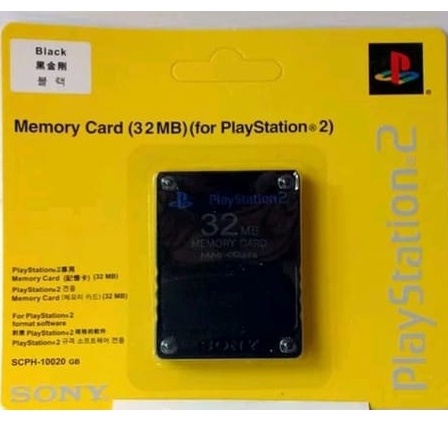 Jual MEMORY CARD PS2 32 MB | Shopee Indonesia