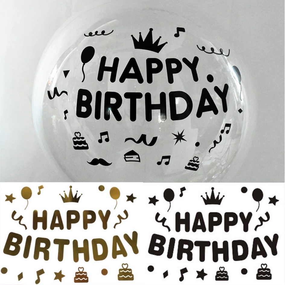 Jual Stiker Balon HAPPY BIRTHDAY | Stiker Balon PVC | Stiker Balon Bobo ...