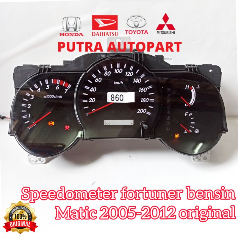 Jual speedometer / kilometer fortuner bensin 2005-2010 original toyota ...