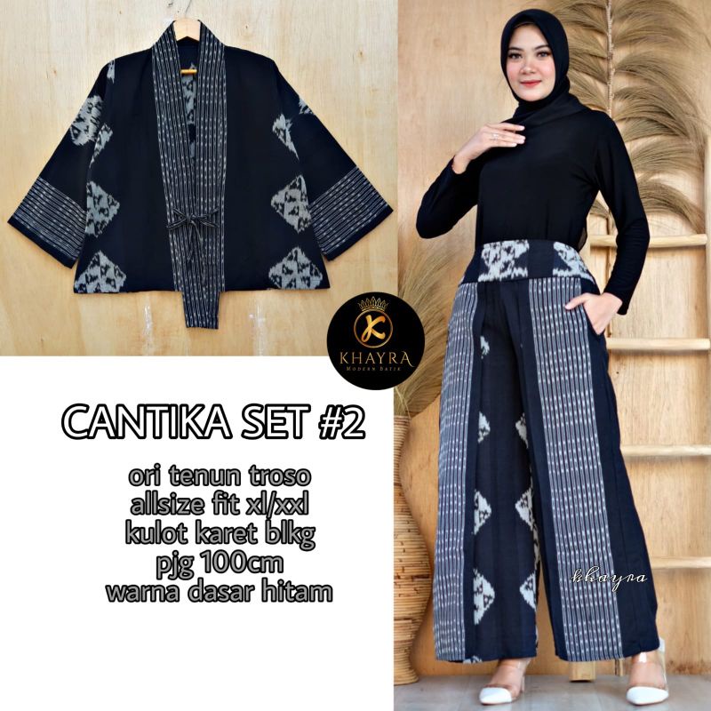Jual SETELAN BATIK KERJA /SETELAN BATIK KANTOR ETNIK TENUN TROSO MIRANDA SET | Shopee Indonesia