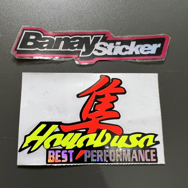 Jual STICKER STIKER MOTO GP R SPORT XTREME HAYABUSA CUTTING | Shopee ...