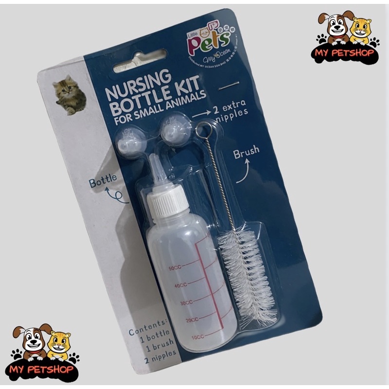 Jual Botol dot kucing import 50ml - Dot pets import 50ml | Shopee Indonesia