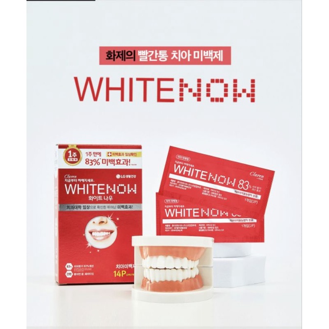 Jual PERIOE CLAREN WHITE NOW TEETH WHITENING STRIP | PEMUTIH GIGI KOREA ...