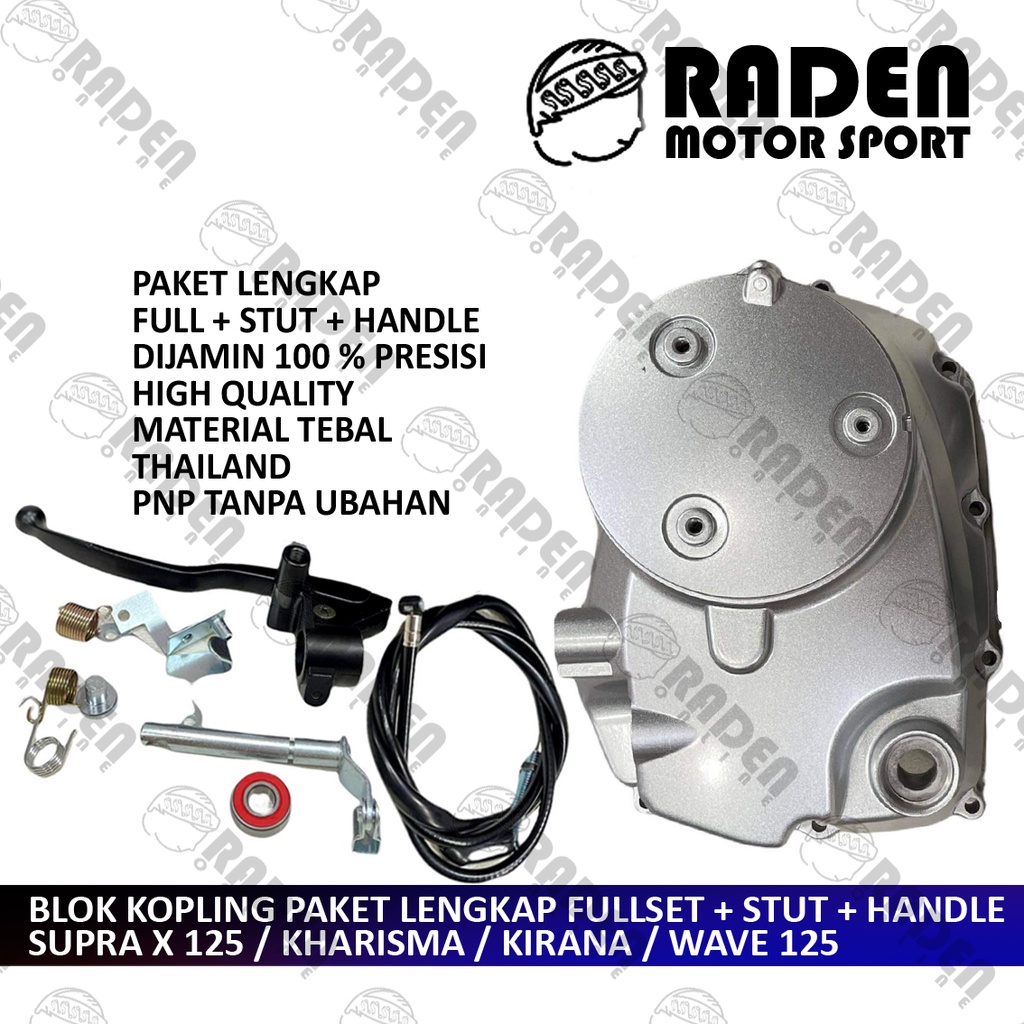 Jual (COD) PAKET FULLSET PNP BLOK KOPLING STUT HONDA KHARISMA 125 SUPRA X 125 WAVE 125 KIRANA ...