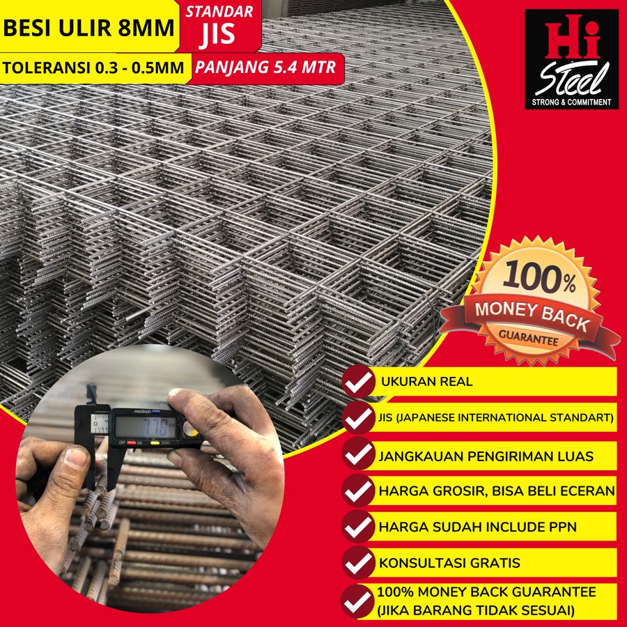 Jual Wiremesh JIS M8 B (7.5mm) - 150 X 150 - 2.1m X 5.4m | Shopee Indonesia