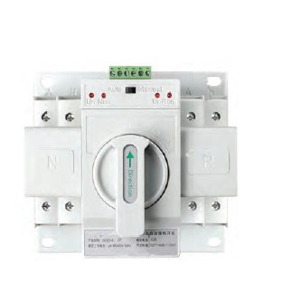 Jual FORT AUTOMATIC TRANSFER SWITCH / CHANGE OVER SWITCH (COS) 63A ...
