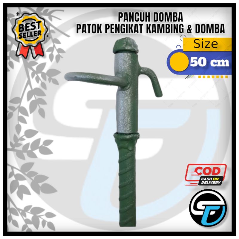 Jual Pancuh / patok besi untuk Domba Garut | Shopee Indonesia