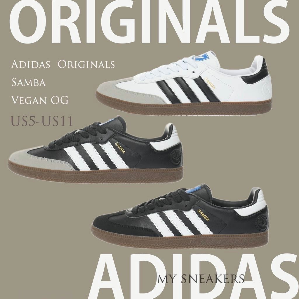 Jual Adidas Originals Samba Vegan OG Produk nyata, sepatu kerja nyata ...