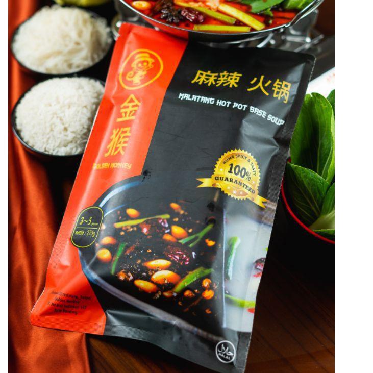 Jual artA5m0L--malatang hotpot pedas HALAL bumbu shabu-shabu mala kaldu ...